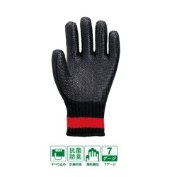 【まとめ買い】122－GX－3Pゴム張りクロベエ3双組（アトム）40組｜WATAKI堂